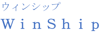 会社案内 | Winship